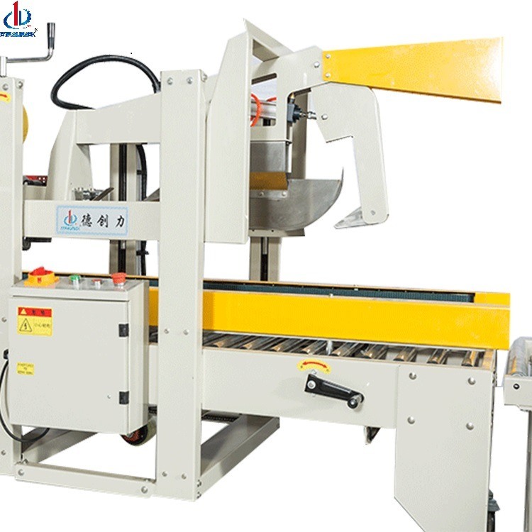 Carton Sealing Machine - from China